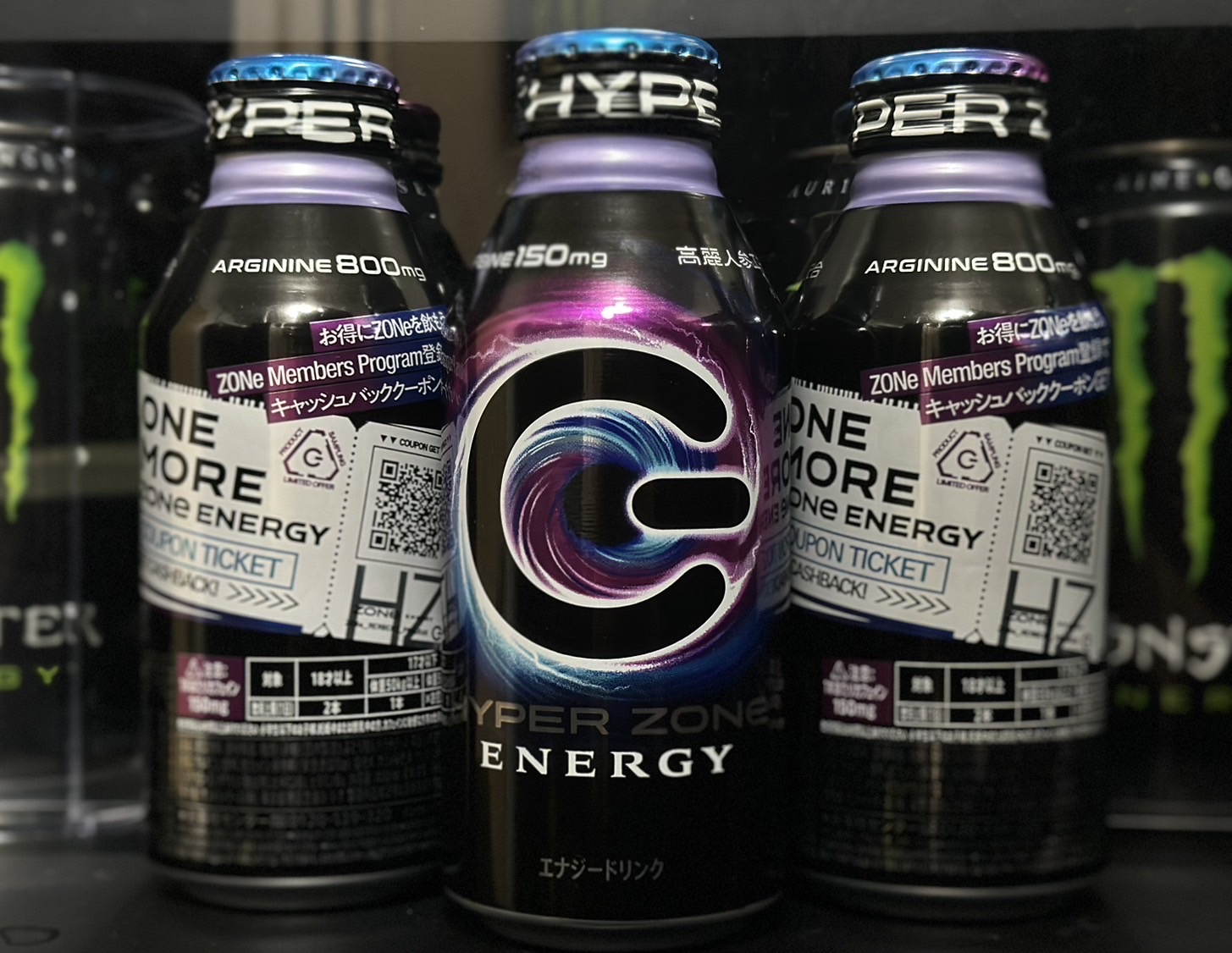 エナジードリンクコレクター｜ちびえもんのブログ | ZONeエナジー サンプリングver.