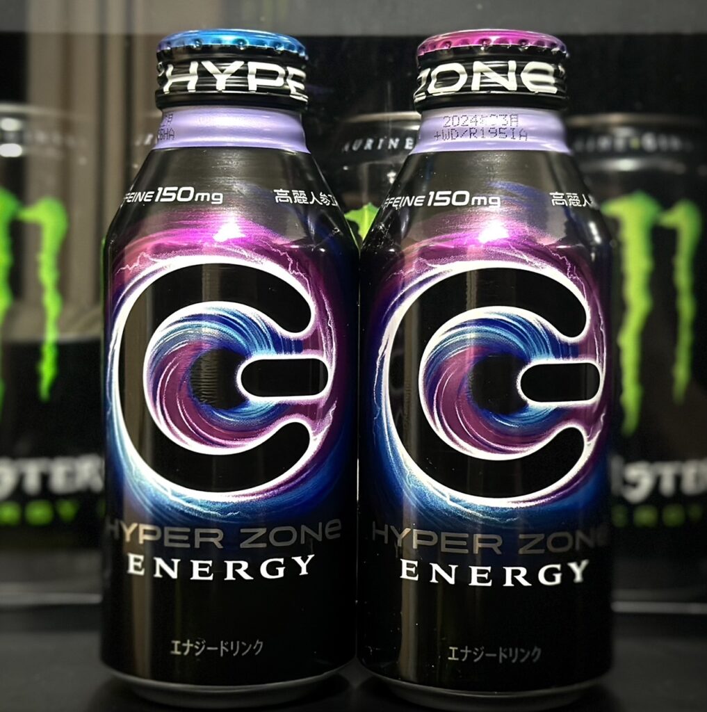 エナジードリンクコレクター｜ちびえもんのブログ | ZONeエナジー サンプリングver.